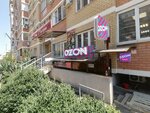 Демонтаж-строй (Peter Metalnikov Street No:13, mikrorayon imeni Petra Metalnikova), montaj çalışmaları  Krasnodar'dan