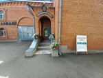 Церковная лавка (Tomsk, Historical Area Voskresenskaya Gora), dini ürünler  Tomsk'tan