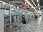 Ткани, фурнитура (Georgiya Dimitrova Street No:7А), mefruşat  Samara'dan