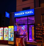 Mahzen Tekel Shop (İzmir, Seferihisar, Camikebir Mah.), alkollü içecekler  Seferihisar'dan