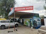 Service anvelope (Chisinau, strada Lunca Bâcului), oto lastik tamiri  Kişinev'den