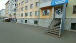 Ремонт техники (Parkovaya Street No:8), beyaz eşya servisleri  Neftekamsk'tan