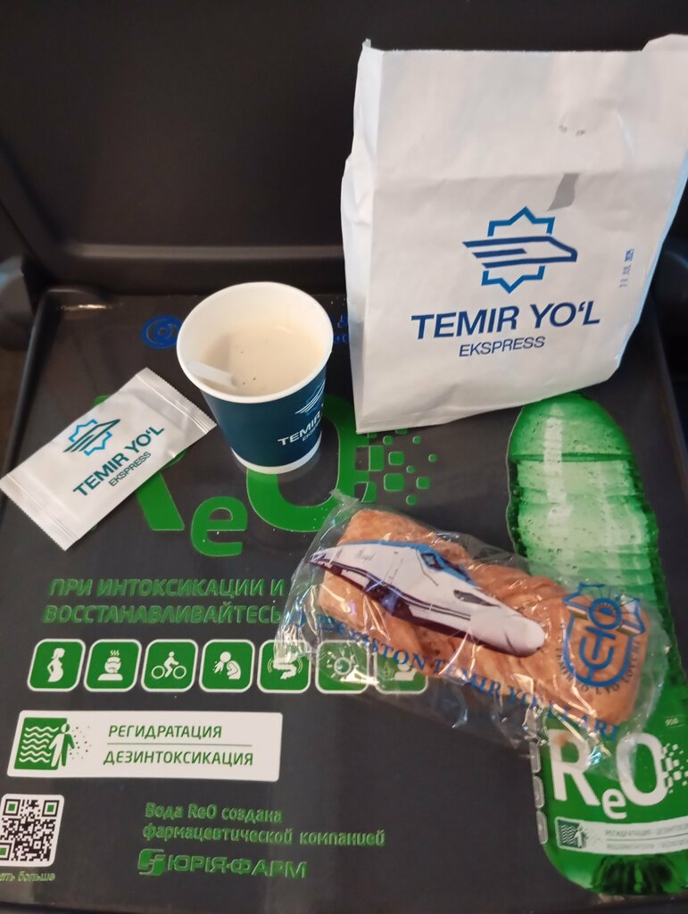 Demiryolları yönetimi ve bakımı Afrosiyob, Taşkent, foto
