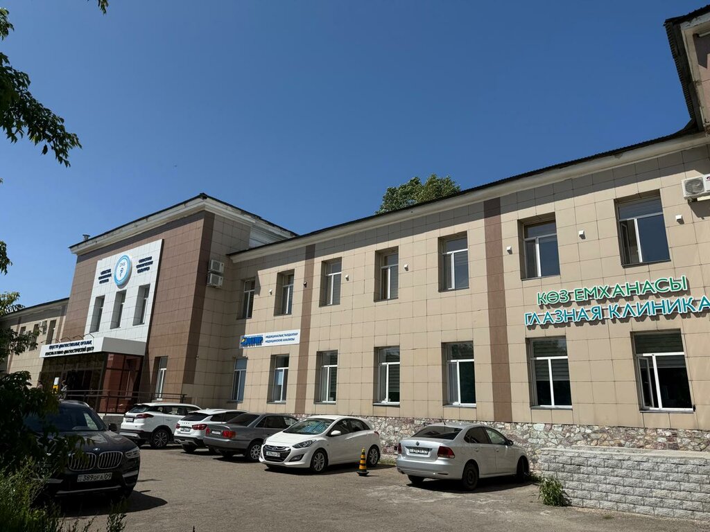 Göz sağlığı merkezleri Astana Vision, Karağandı, foto