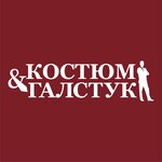 Suit and Tie (Svobody Street No:63к2), yönetim ofisi  Nijni Novgorod'dan