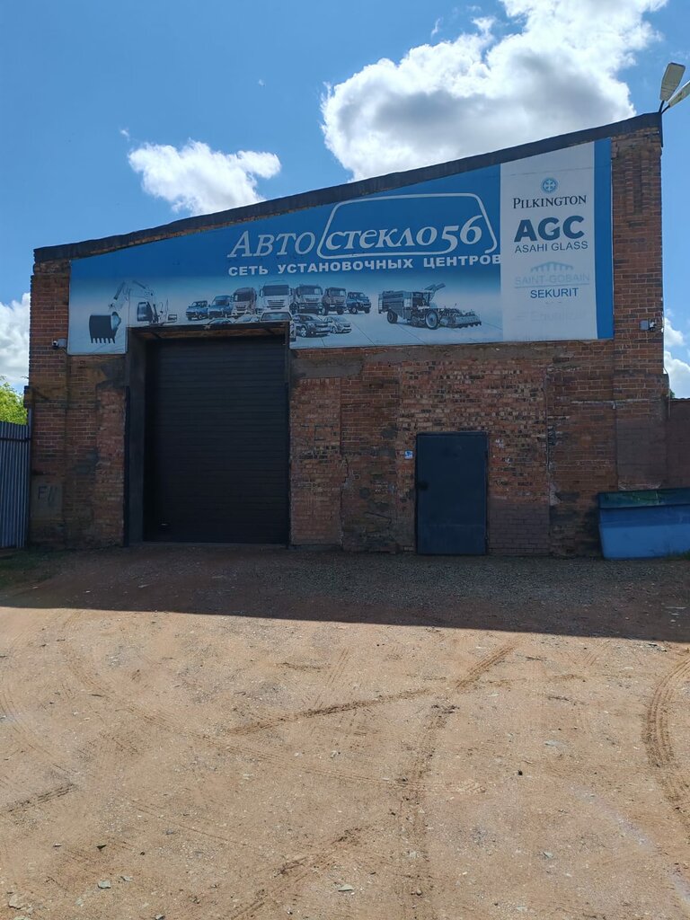 Otomobil camları Автостекло56, Soroçinsk, foto