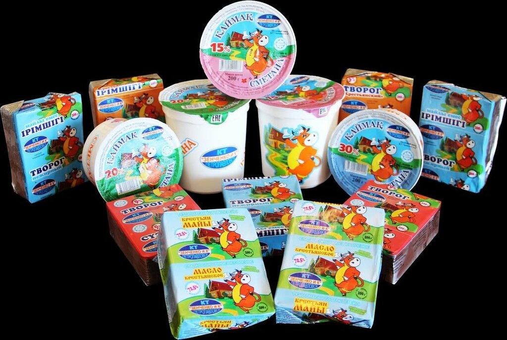 Gıda üreticileri Zenchenko i K, Kostanay, foto