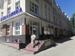 TsSM-tur (Trifonova Street No:22Б), seyahat acenteleri  Tomsk'tan