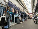 Riwer star (MKAD, 14th kilometre No:2с63), denim giyim  Moskova'dan