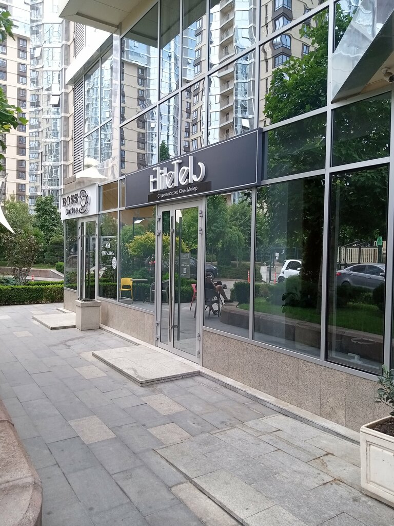 Masaj salonları Elite Telo, Krasnodar, foto