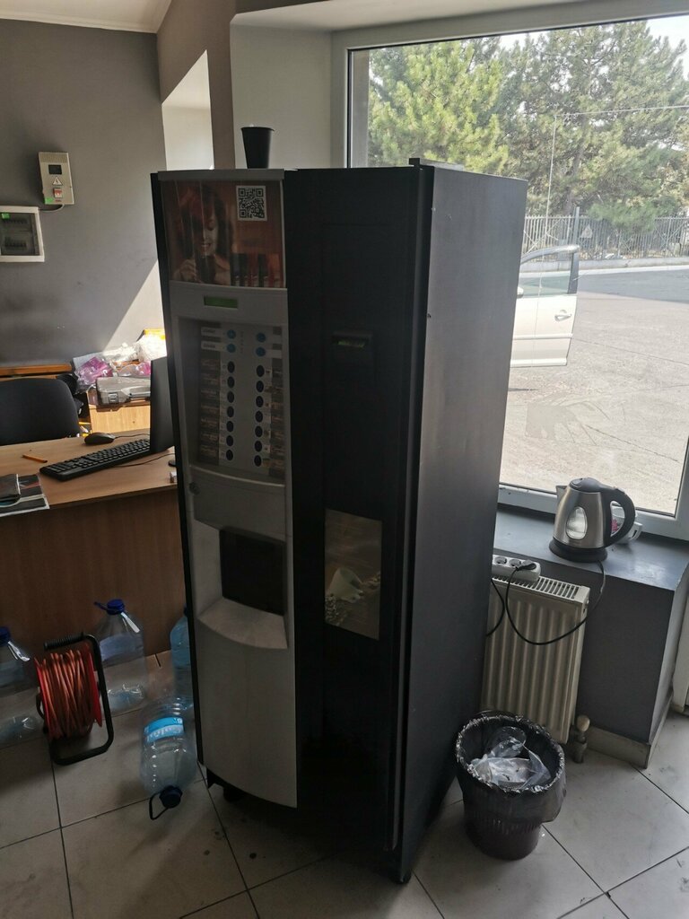 Kahve otomatı Coffee, Kişinev, foto