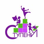 Stupeni (Mira Avenue No:101с2), dans okulları  Moskova'dan