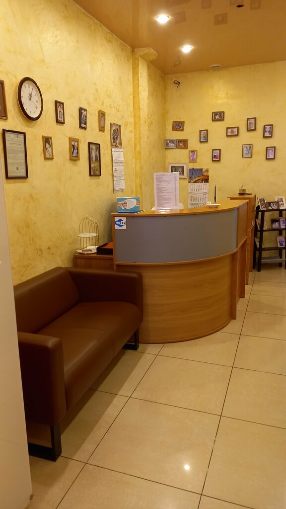 Tıp merkezleri ve klinikler Chestnaya klinika, Moskova, foto