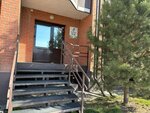 Магия SPA (prospekt Druzhby Narodov No:49А), spa  Abakan'dan