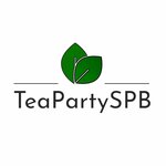 TeaPartySPB (Torfyanaya Road No:7Б), çay mağazaları  Saint‑Petersburg'dan