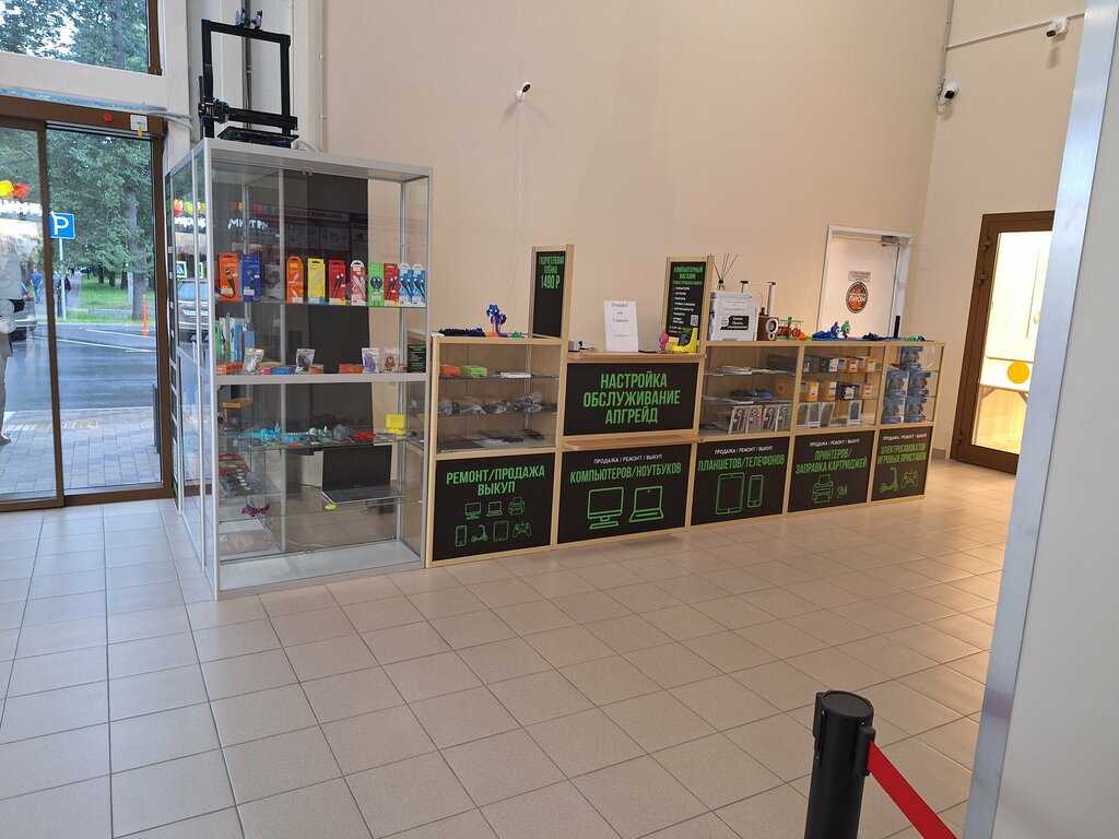 Bilgisayar teknik servisleri Z+, Moskova ve Moskovskaya oblastı, foto