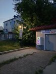 Живая вода (Zheleznodorozhnaya ulitsa No:18, Sovetskiy), su otomatı  Sovetski'den
