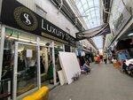 Luxury (MKAD, 14th kilometre No:30), giyim mağazası  Moskova'dan
