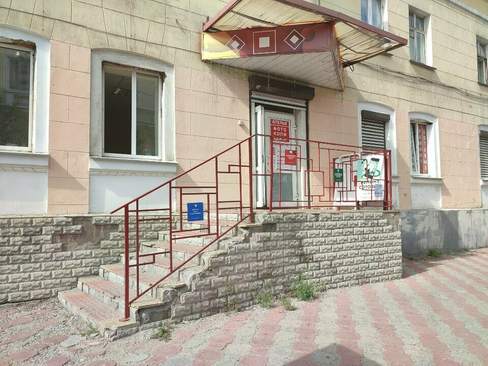 i̇ş merkezi Delovoy & Torgovy tsentr Kvadrat, Angarsk, foto