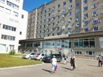 Краевая клиническая больница, гинекологическое отделение (ulitsa Partizana Zheleznyaka No:3А), hastane bölümü  Krasnoyarsk'tan
