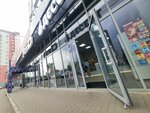 Десерт (ulitsa 7 Noyabrya No:1), pasta, şekerleme ve tatlı  Sterlitamak'tan