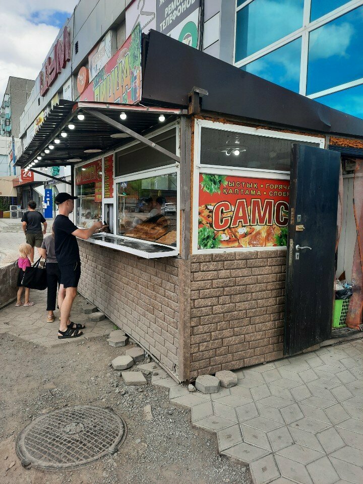 Fast food Samsa, Temirtav, foto