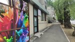 Let's Go with Us (Pushkin Street No:60), seyahat acenteleri  Almatı'dan