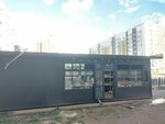 Vegetables and Fruits (Astana, Qaırat Rysqulbekov kóshesi), manavlar  Astana'dan