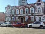 Администрация Ленинского района Города Перми (Permskaya Street No:57), belediyeler, devlet daireleri  Perm'den