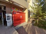 Kaspi Postomat (Qaırat Rysqulbekov kóshesi No:31/1), parsel otomatı  Astana'dan