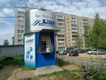 Ключ Здоровья (Kostroma, mikrorayon Panovo), su otomatı  Kostroma'dan