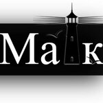 LED'Маяк (Moscow Region, Krasnogorsk, Stolichniy Microdistrict), otomotiv aydınlatma  Krasnogorsk'tan