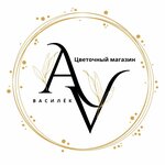 Vasilyok (Krasnoselskoe Highway No:40к3, territoriya Gorelovo), çiçekçiler  Saint‑Petersburg'dan