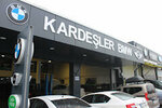 Kardeşler BMW Servisi (İstanbul, Başakşehir, İkitelli OSB Mah., Bağcılar - Güngören Sanayi Sitesi, 14 Blok, 16), otomobil servisi  İstanbul'dan