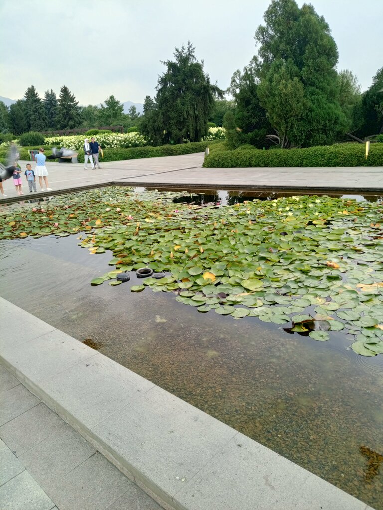 Turizm danışma büroları Botanical Garden, Almatı, foto