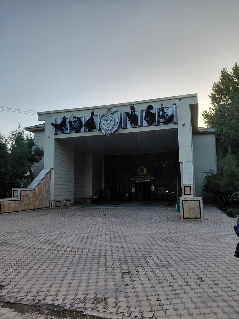 Kültür ocakları Medeniyet Evi, Semerkant, foto