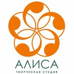 Творческая студия Алиса (2nd Suvorovskaya Street No:9А), çocuk gelişim merkezleri  Yaroslavl'dan