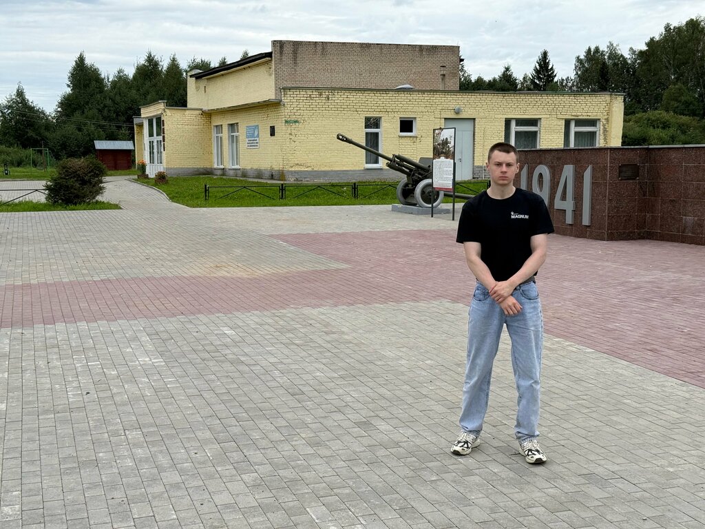 Kütüphaneler Библиотека, Smolenskaya oblastı, foto