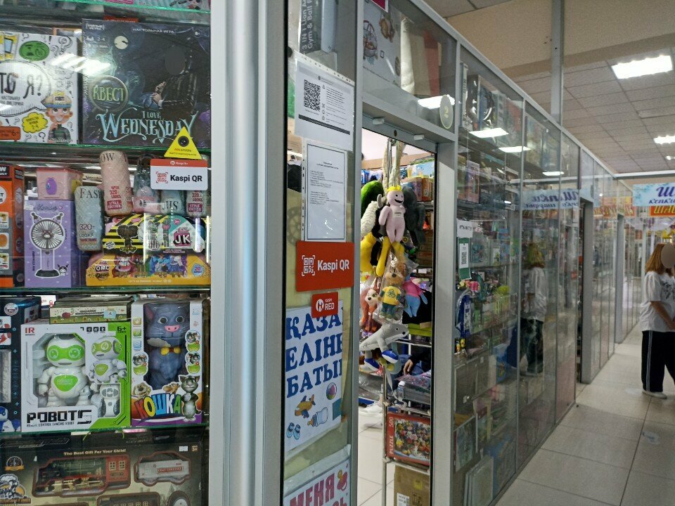 Çocuk oyunları ve oyuncakları Toys, Astana, foto