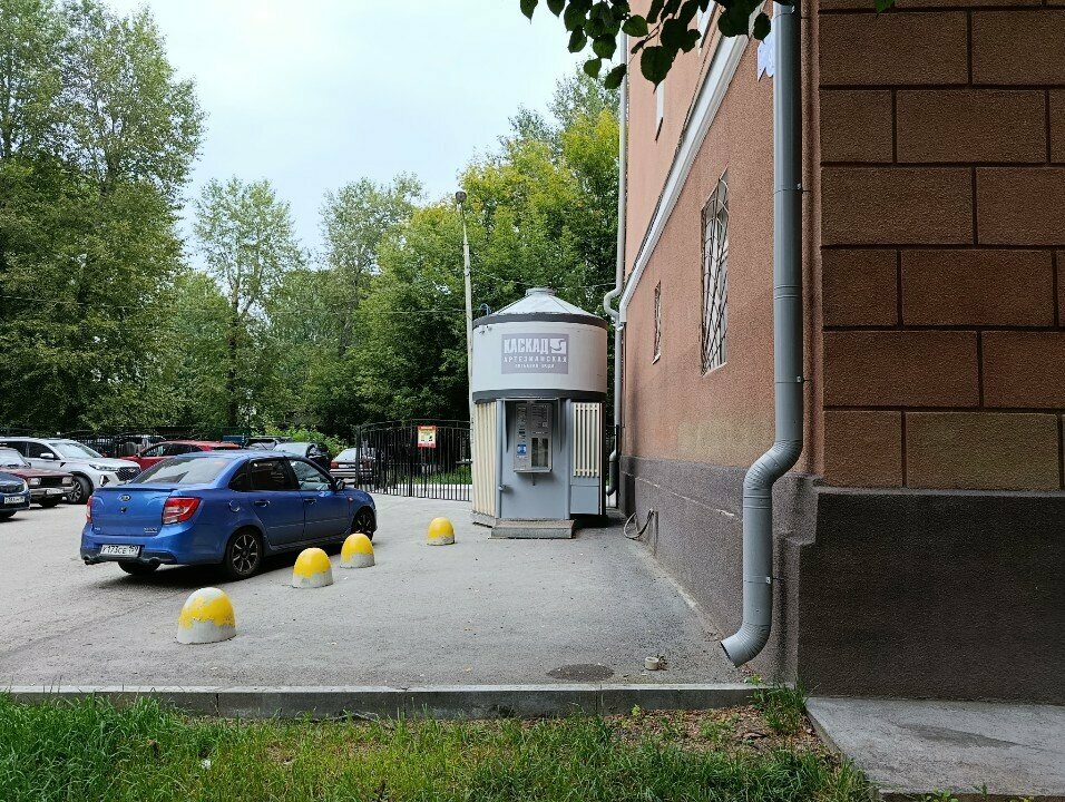 Su satışı Kaskad, Perm, foto