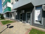Логопед-дефектолог (ulitsa imeni Dmitriya Blagoyeva No:29к1), konuşma terapistleri  Krasnodar'dan
