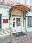 Амбулаторно-поликлиническое отделение (Lenin Avenue No:115), hastane bölümü  Tomsk'tan
