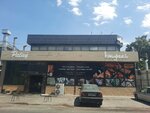 Banzai (Tórequlov kóshesi No:61), suşi restoranı  Çimkent'ten (Şımkent'ten)