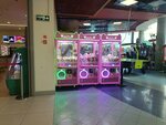 Pet Shop (Bolshevikov Avenue No:18к2), oyun makinesi  Saint‑Petersburg'dan