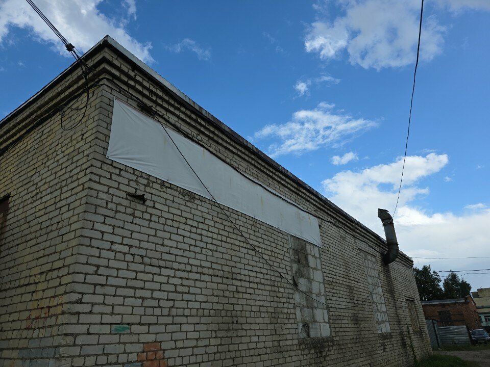 Yangın ekipmanları Yarpozhbezopasnost, Yaroslavl, foto