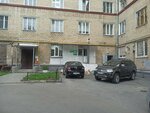 Радомир (Lenina Avenue No:62к2), yönetim ofisi  Yekaterinburg'dan