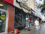 Schmidt (Gogolya Street No:9), ekmek fırını  Novosibirsk'ten