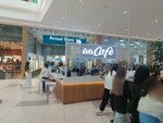 I’m Cafe (Qabanbaı Batyr dańǵyly No:62), kafe  Astana'dan