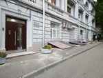 Правопорядок-центр (Kotelnicheskaya Embankment No:25к2), yönetim ofisi  Moskova'dan