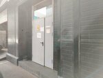 Интерком Альянс (Pererva Street No:11с17), toptancılar  Moskova'dan